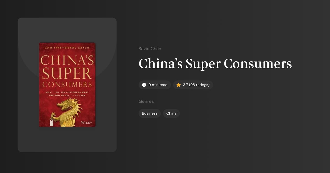 China’s Super Consumers Book Summary